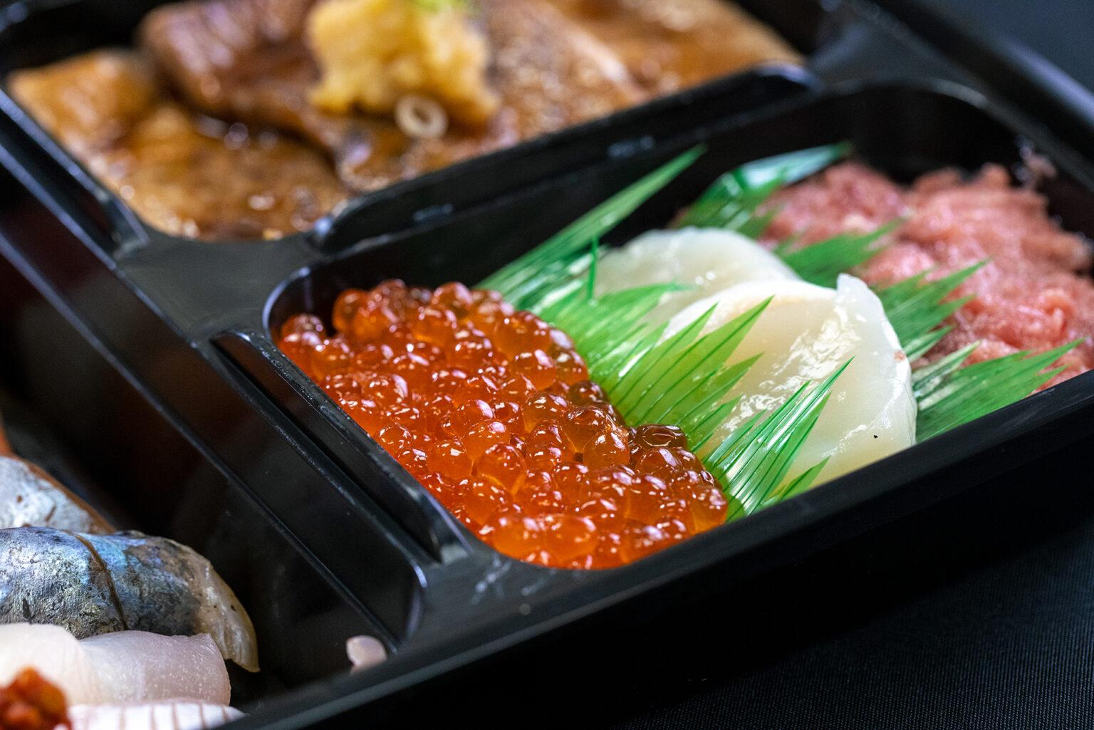 Woodbine Store - Taros Fish