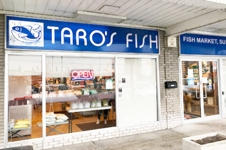 Home - Taros Fish